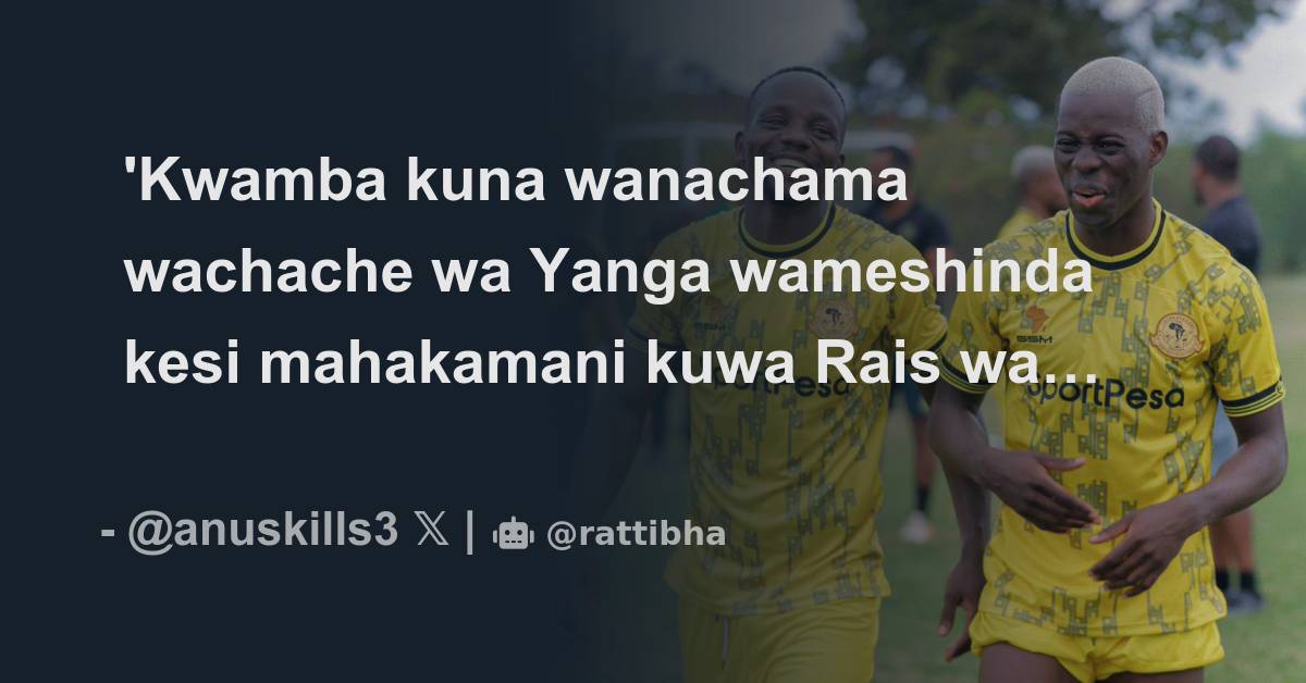 'Kwamba kuna wanachama wachache wa Yanga wameshinda kesi mahakamani kuwa Rais wa Yanga Eng ...