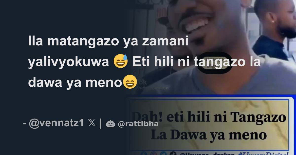 Ila matangazo ya zamani yalivyokuwa 😅 Eti hili ni tangazo la dawa ya ...