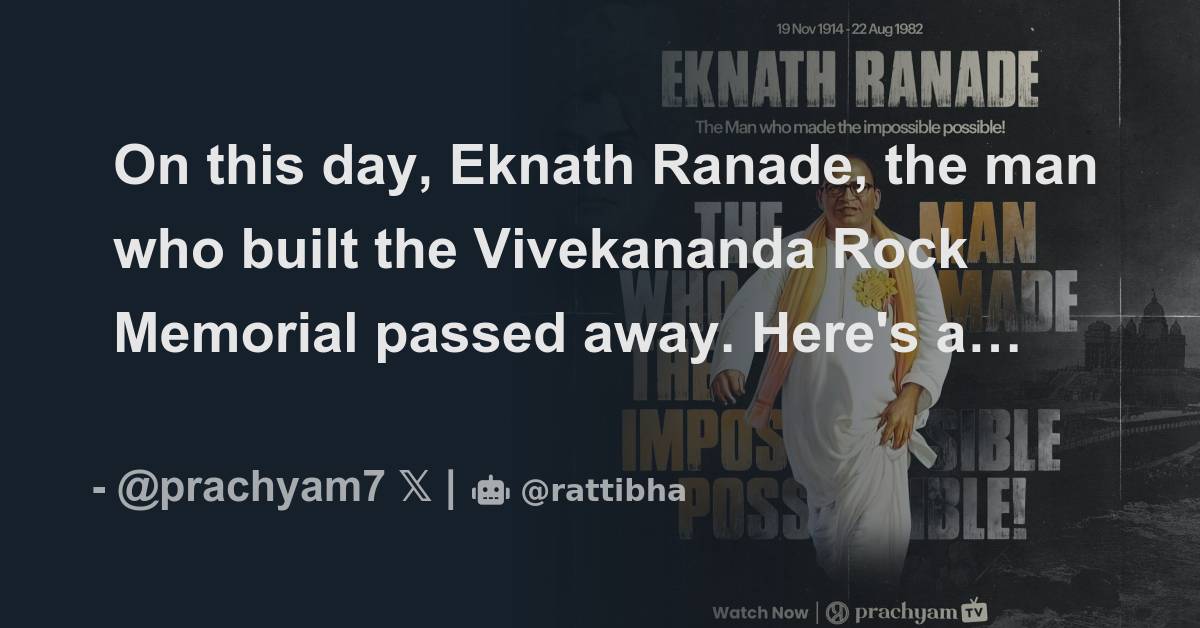 On this day, Eknath Ranade, the man who built the Vivekananda Rock ...