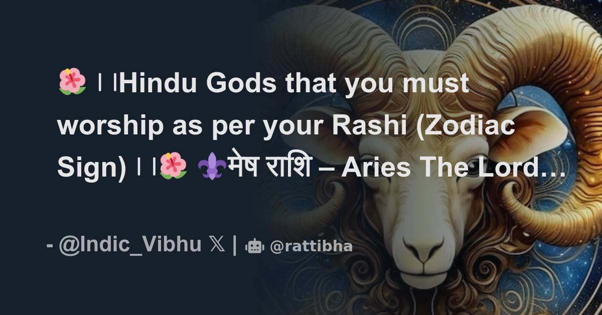 🌺।।Hindu Gods that you must worship as per your Rashi (Zodiac Sign)।।🌺 ...