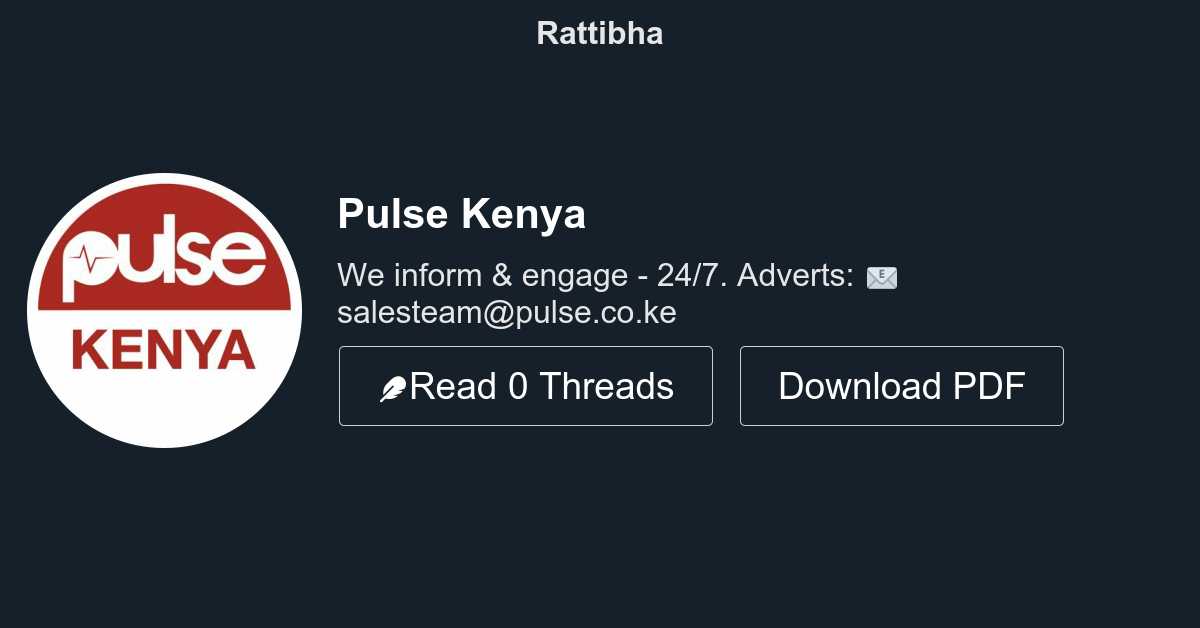 كاتب هذه السلسة: Pulse Kenya - رتبها
