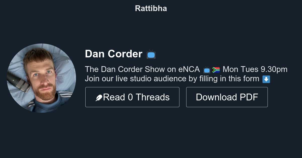 كاتب هذه السلسة: Dan Corder 📺 - رتبها