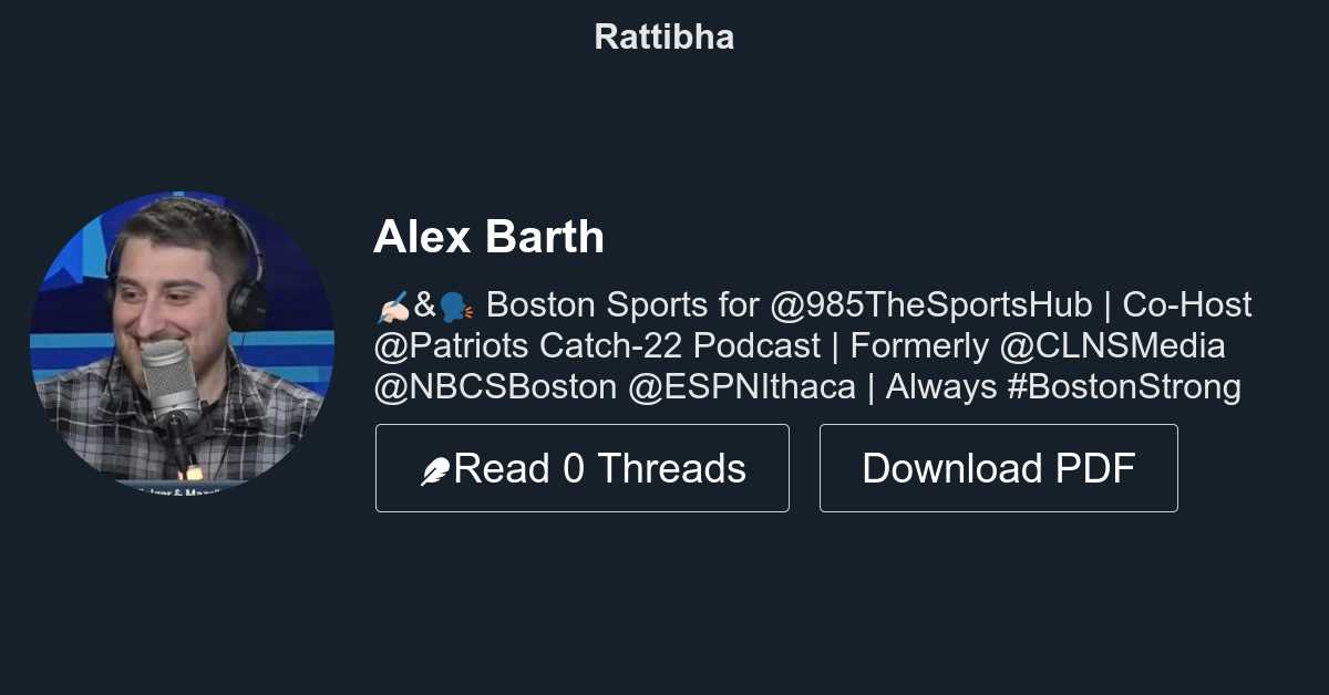 كاتب هذه السلسة: Alex Barth - رتبها