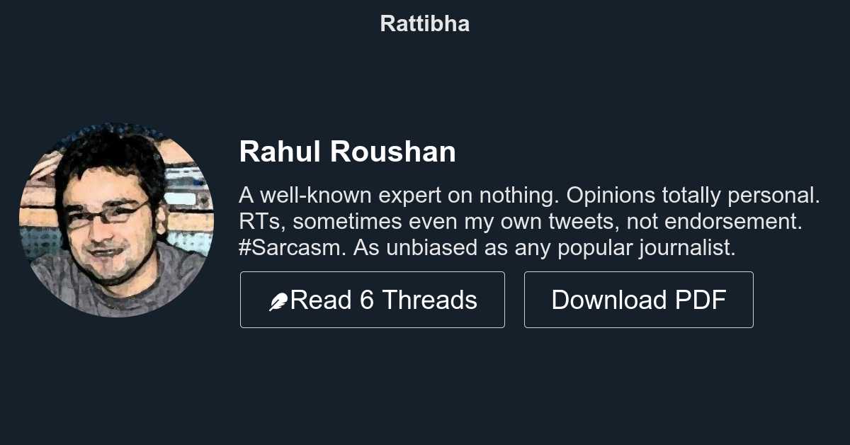 كاتب هذه السلسة: Rahul Roushan - رتبها