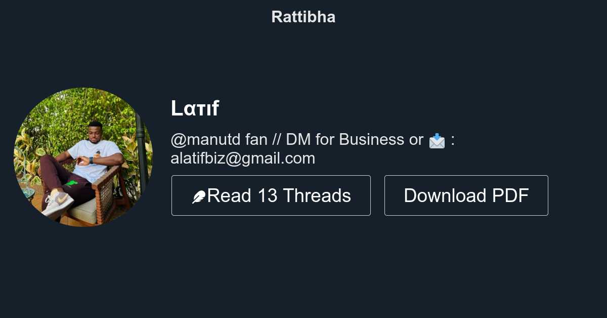 كاتب هذه السلسة: Lατιf - رتبها