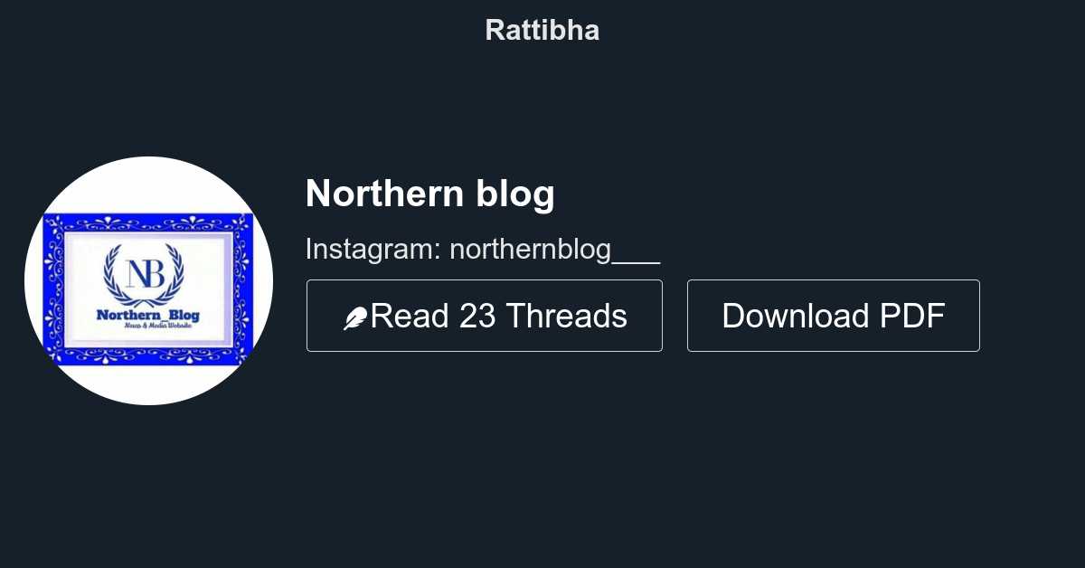 كاتب هذه السلسة: Northern blog - رتبها