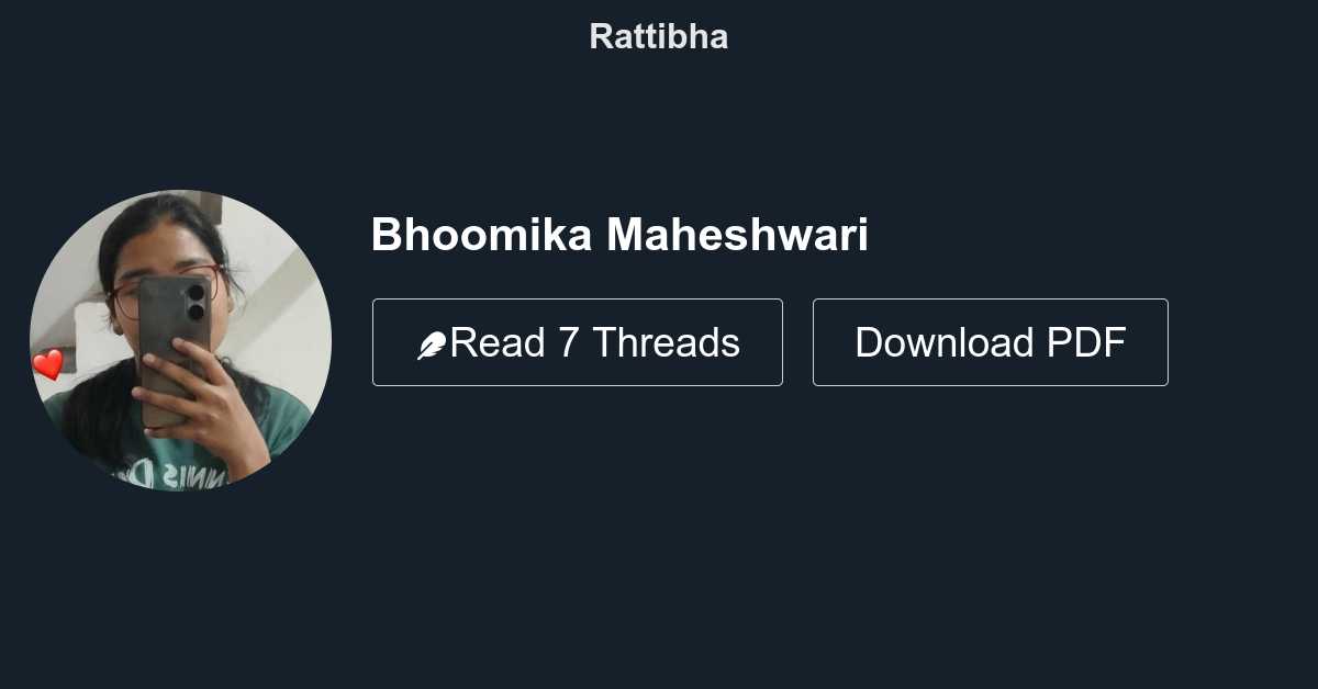 كاتب هذه السلسة: Bhoomika Maheshwari - رتبها